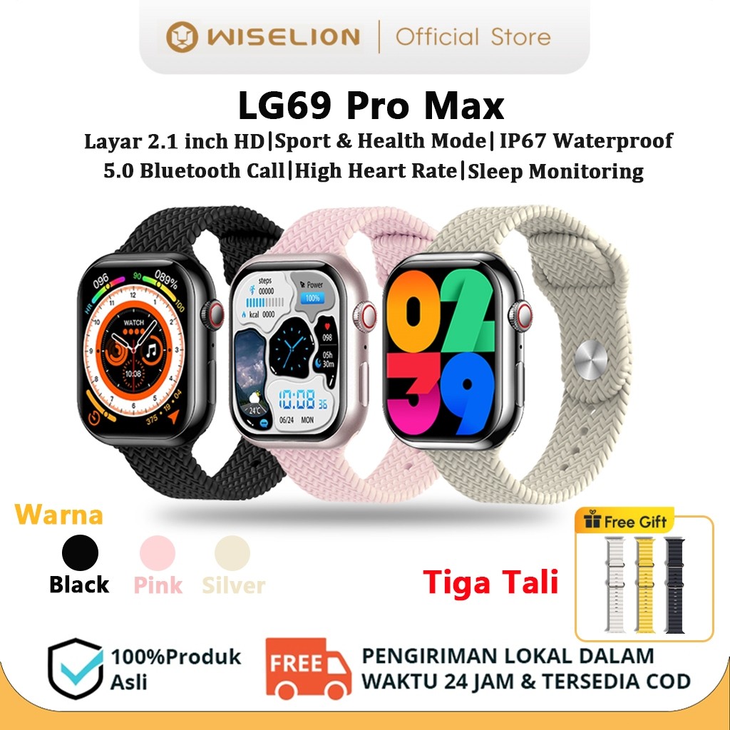 Jual WISELION Bluetooth Smartwatch LG69 Pro Max | NFC Support | Sport ...