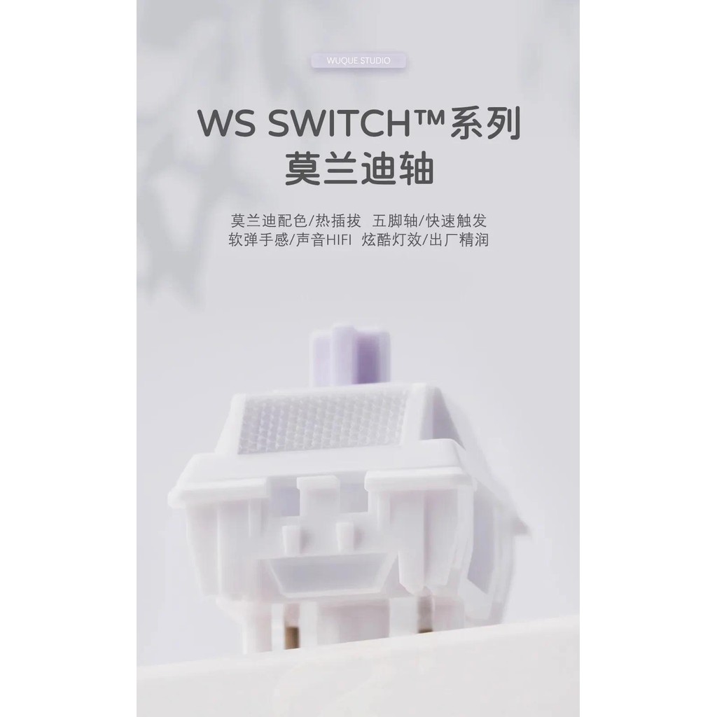 Jual Wuque Studio WS Switch Morandi Linear Keyboard Switches with PMMA ...
