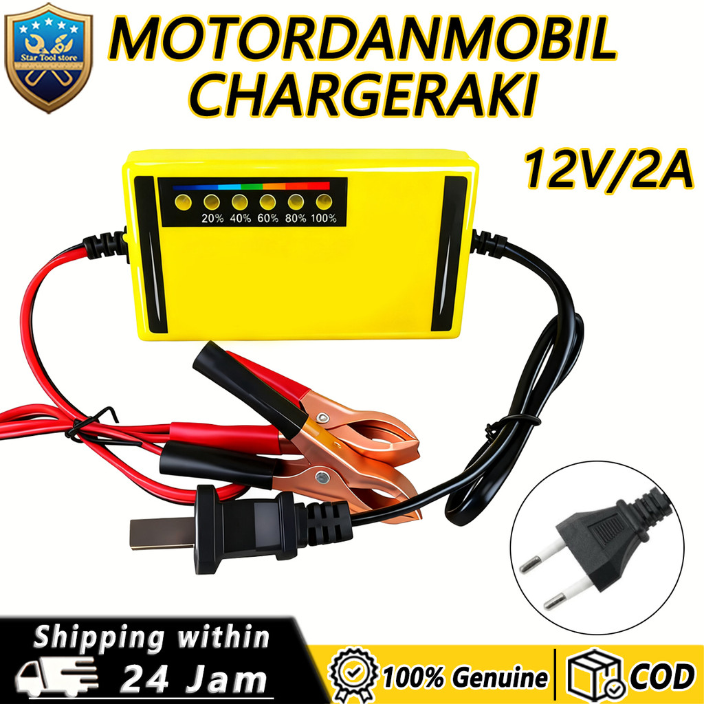 Jual Auzeal Charger Aki Mobil Motor 12V 2A - Power Puls Repair Untuk ...
