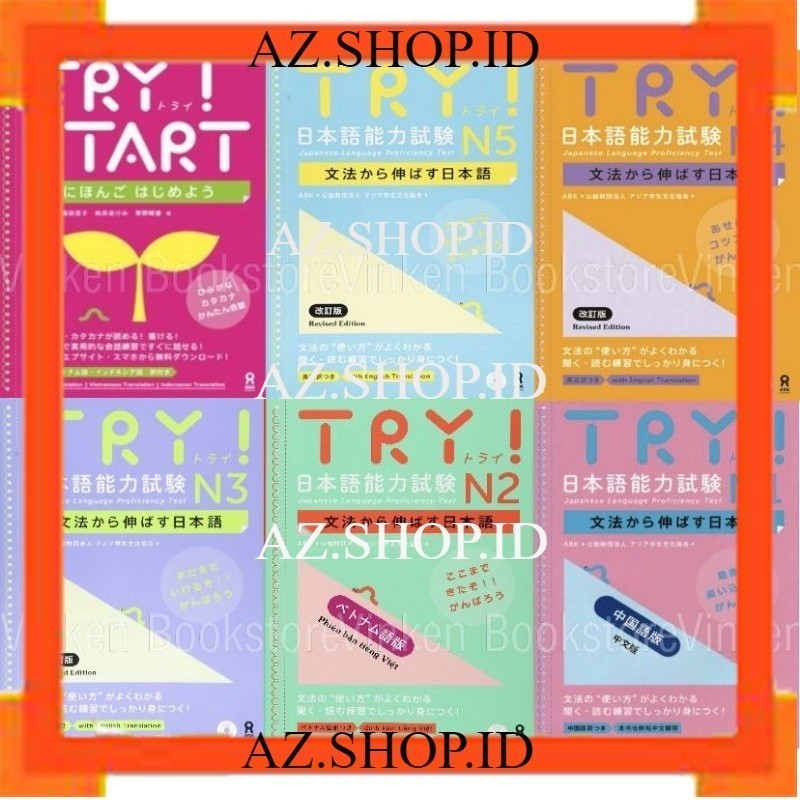 Jual 6 Buku Lengkap TRY JLPT Start N5 N4 N3 N2 N1 + Audio | Shopee ...