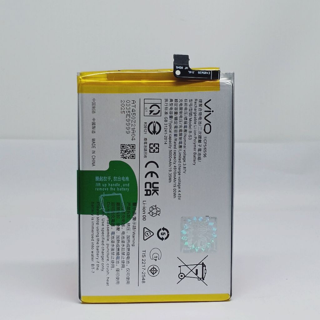 Jual Baterai VIVO B-S3 Y21 2020 / Y21S / Y21A / Y21T ORIGINAL BS3 ...