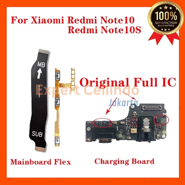 Jual Paket Flexible UI Board + Flexible Cas Main Board Xiaomi Redmi ...
