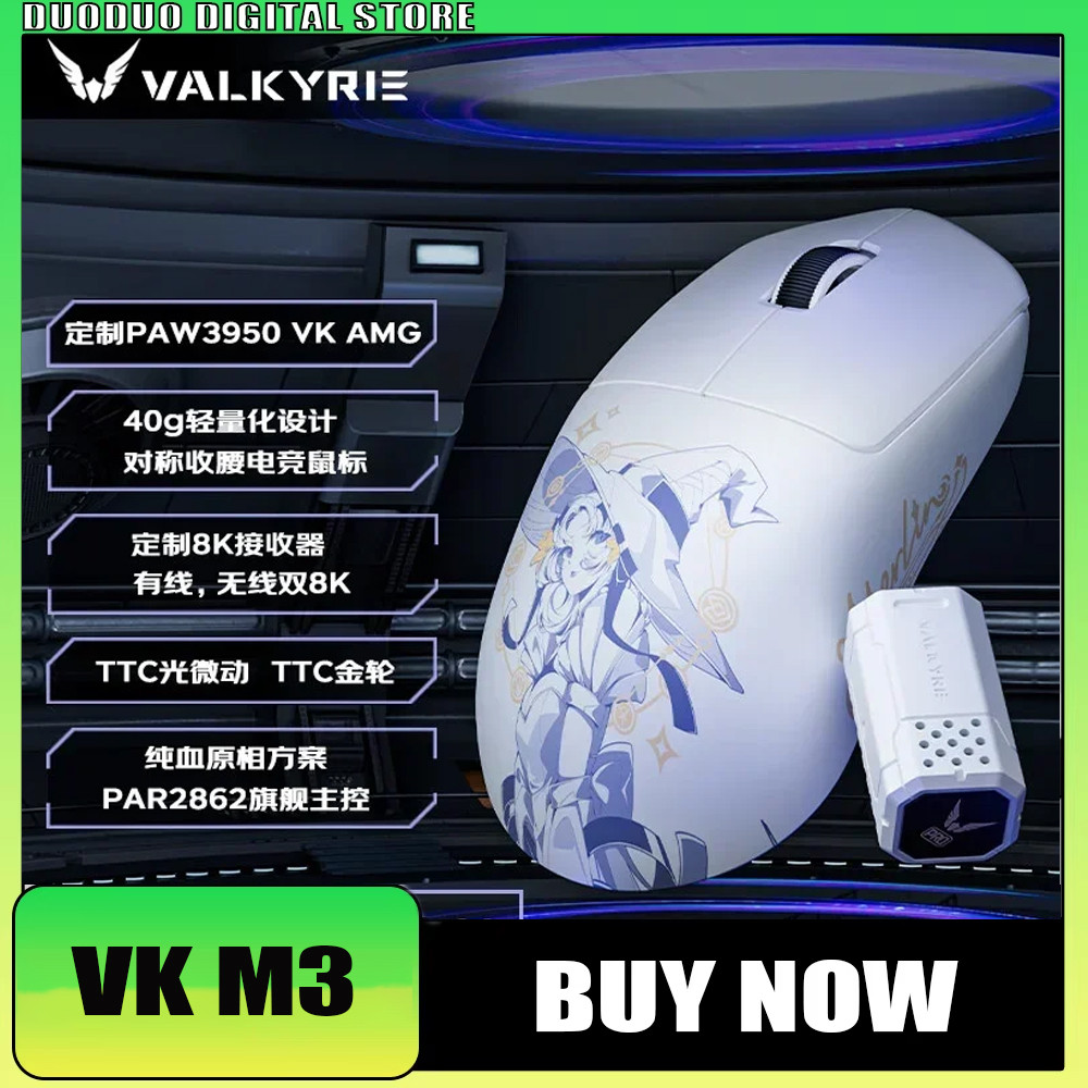 Jual VALKYRIE VK M3 Mouse Tri Mode Wireless Mouse PAW3950 8000Hz ...