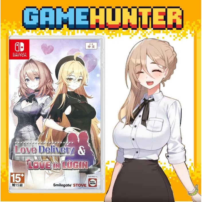 Jual Nintendo Switch Love Delivery Love in Login | Shopee Indonesia