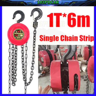 Jual Chain Block Terlengkap & Harga Terbaru Maret 2026 | Shopee Indonesia
