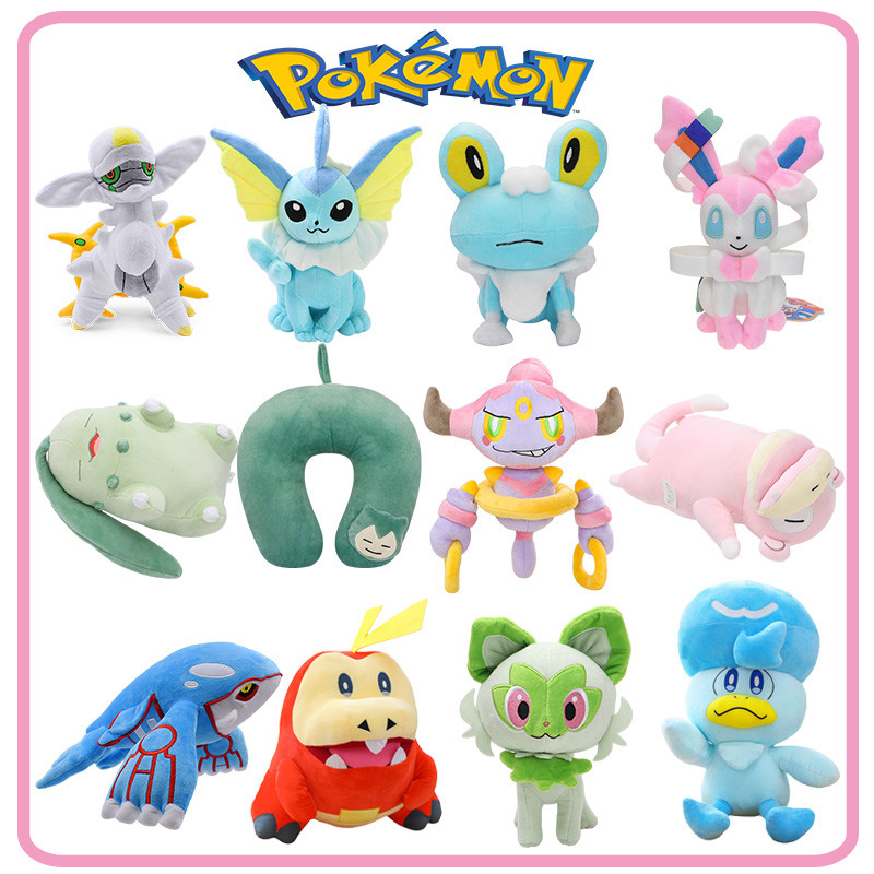 Jual Pokemon Plush Toys Hoopa Snorlax ikorita Slowpoke Froakie Arceus ...
