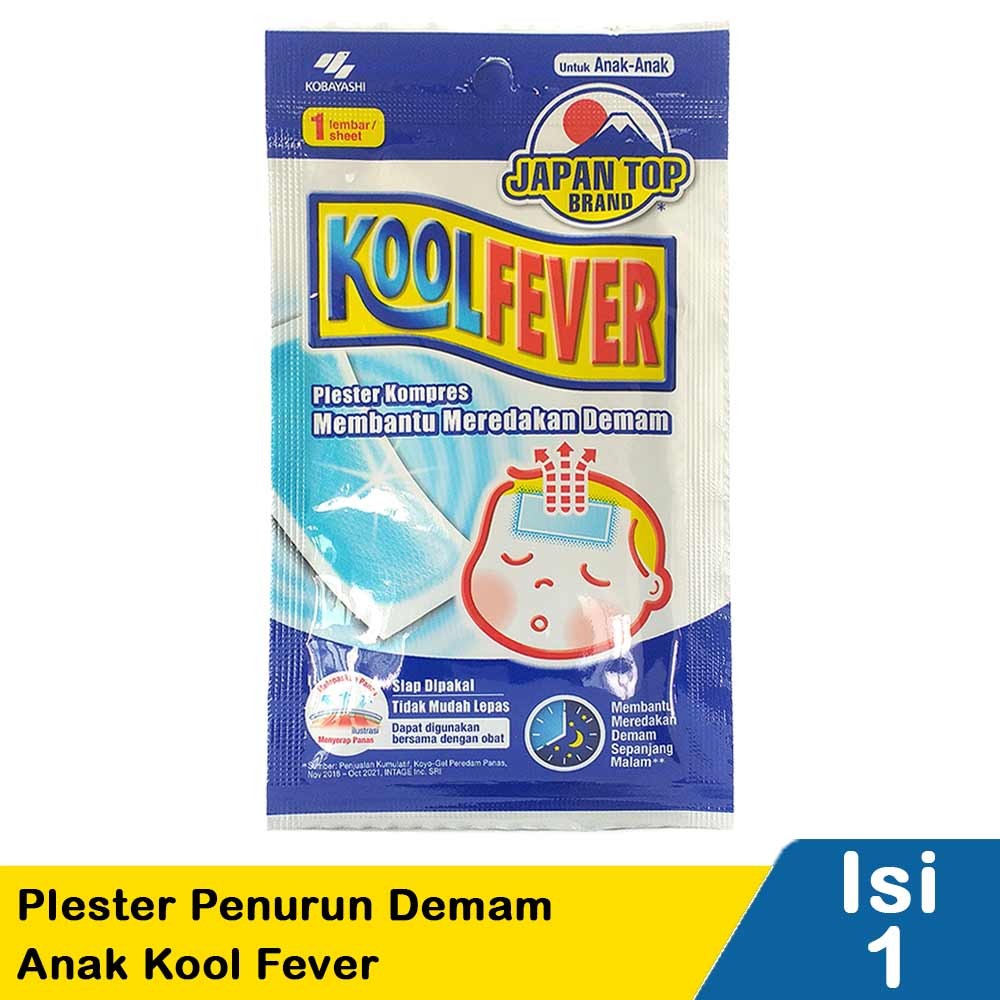 Jual CAP LANG PLESTER PENURUN DEMAM ANAK KOOL FEVER | Shopee Indonesia