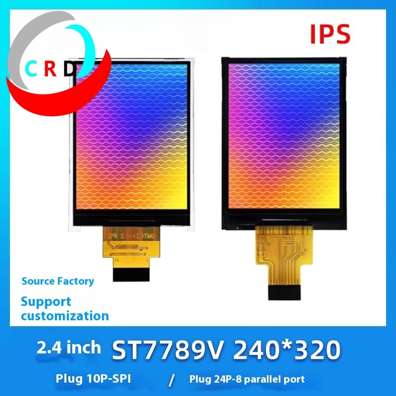 Jual -angruida 2.4 in- TFT liquid crystal display LCD serial port IPS ...