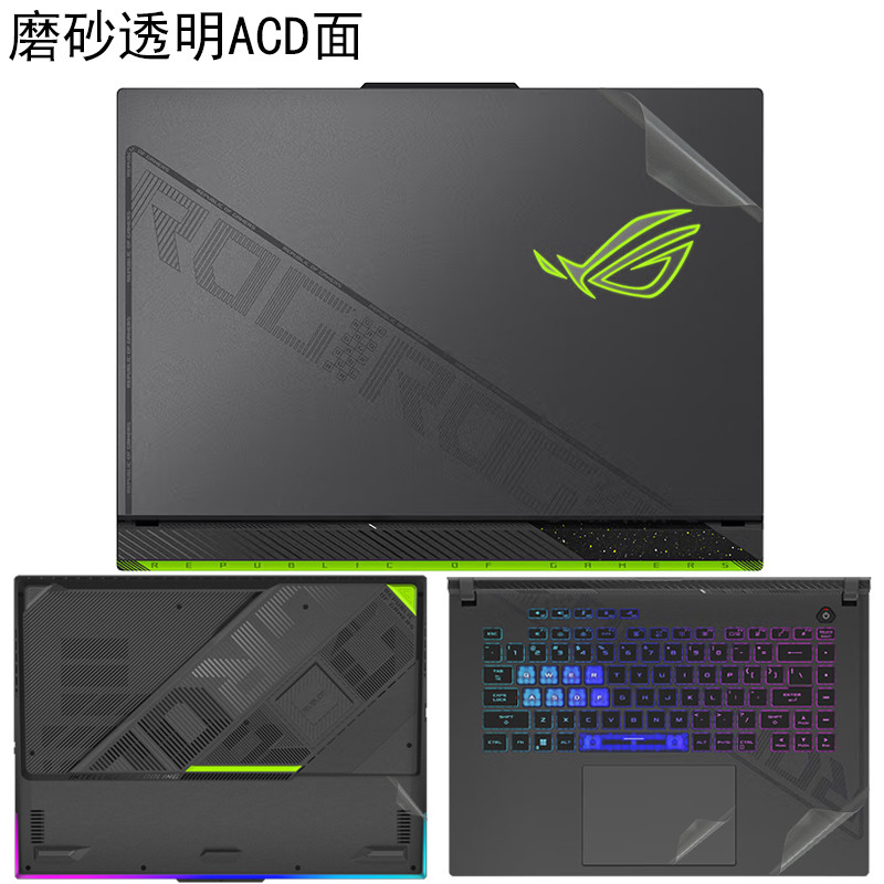 Jual For Asus ROG Strix SCAR 16 G635L G635 2025 / Strix G16 G615 G615L ...