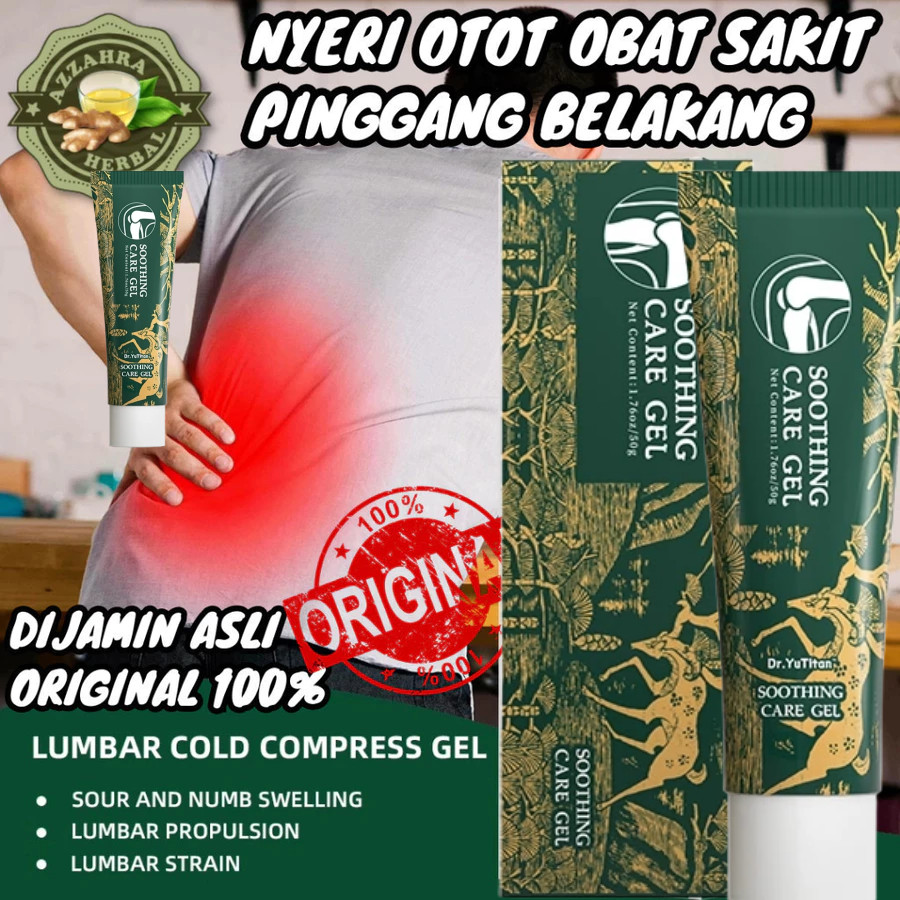 Jual Dr.YuTitan Soothing care gel Lumbar Cold Compress Gel Lumbar Spine ...