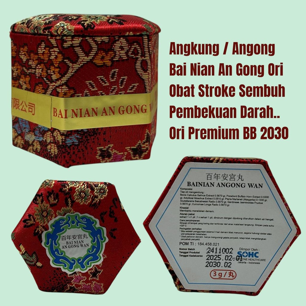 Jual ANGKUNG NIU HUANG WAN AN GONG STROKE ANGONG [ JAMIN ORIGINAL ...
