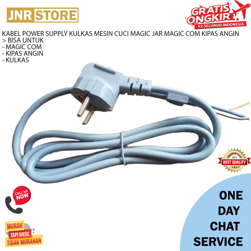 Jual KABEL POWER SUPPLY KULKAS MESIN CUCI MAGIC JAR MAGIC COM KIPAS ...