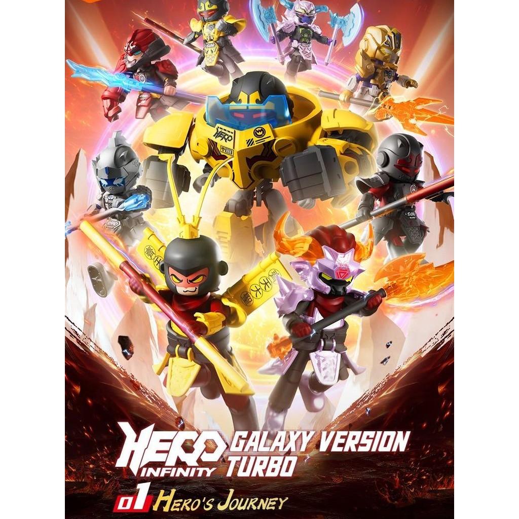 Jual BLOKEES Figures Herospire Hero Infinity Warrior Version 01 Hero's ...