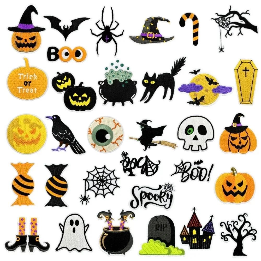 Jual Halloween Themed Embroidery Iron on Pates for Clothing Spooky ...