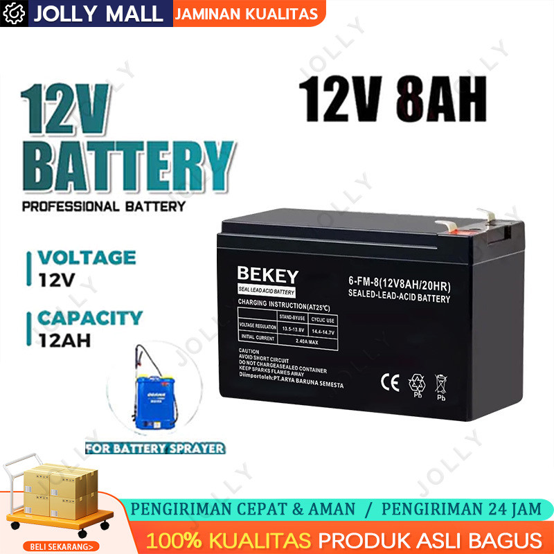 Jual DCK Aki Baterai Kering 12V 12AH/Aki Kering 12 Amper KANEDA /PUSAT ...