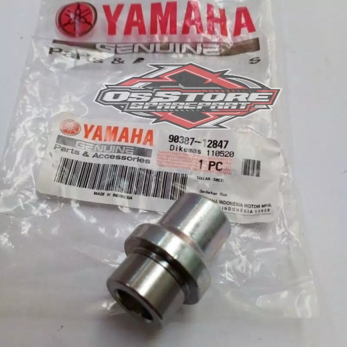 Jual BOSH BOS NAP GEAR JUPITER MX 135 NEW ORIGINAL YAMAHA | Shopee ...