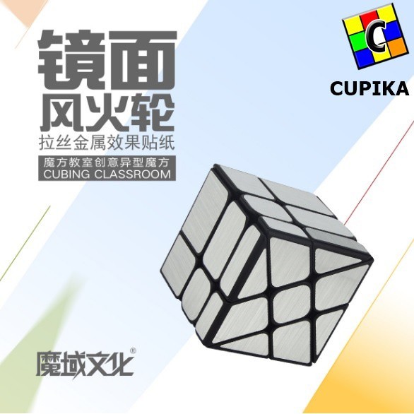 Jual READY Cube Puzzle 3x3 Mirror Windmill Mo Fang GE Jiao shi Perak ...