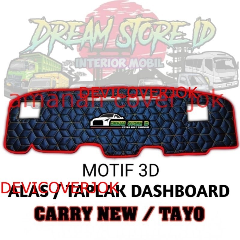 Jual ALAS DASHBOARD MOBIL CARRY NEW / TAYO PICK UP COVER DASHBOR CARY ...
