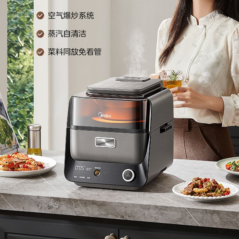 Jual Dual Heat Source Air Fryer Chef Machine KZC40C01XM - Smart, Hot ...