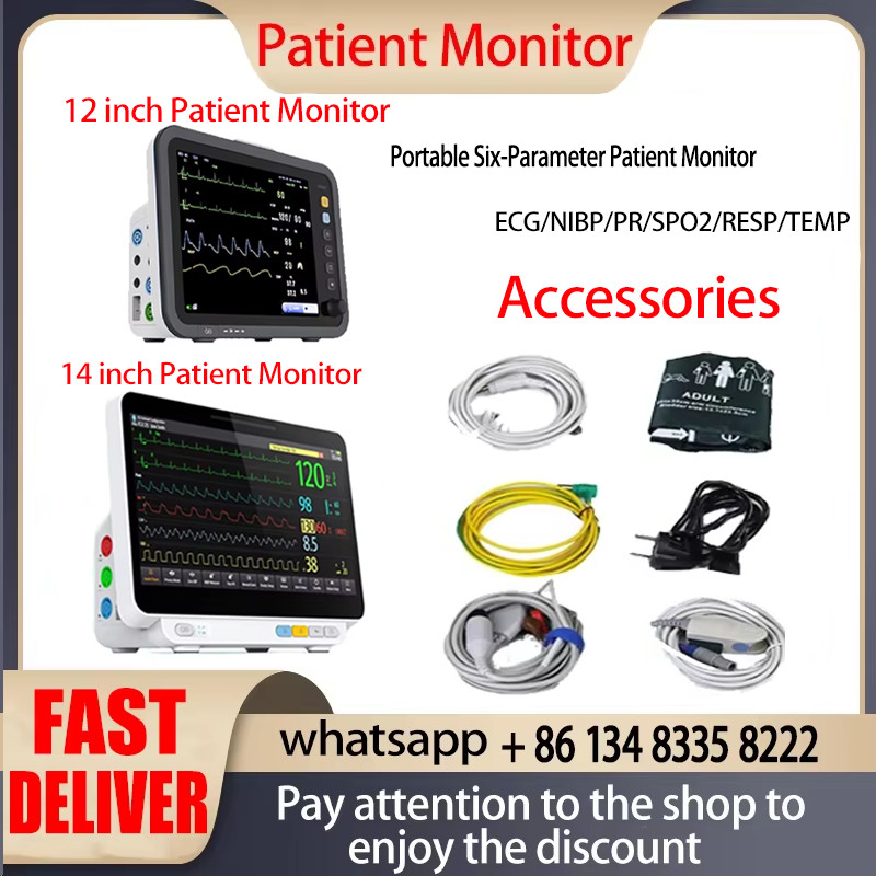 Jual 14/12 inch screen human USE 6-parameter monitor ECG/NIBP/PR/SPO2 ...