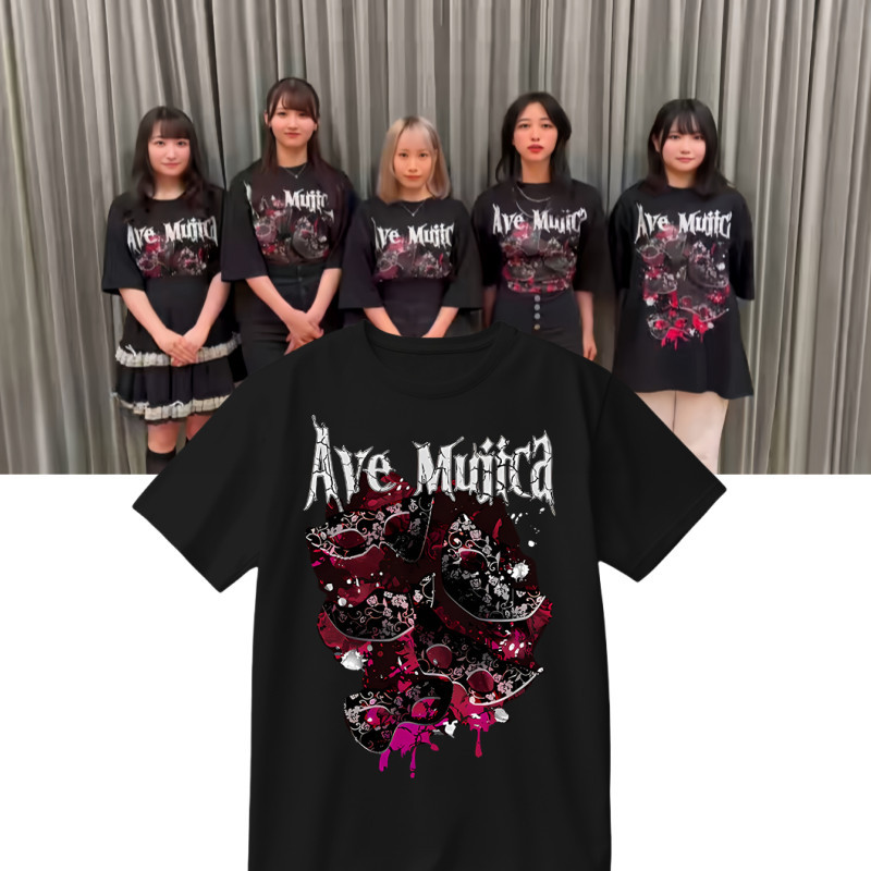 Jual Kaos BAju Ave Mujica Same Style Merchandise T-Shirt Takao Sound ...