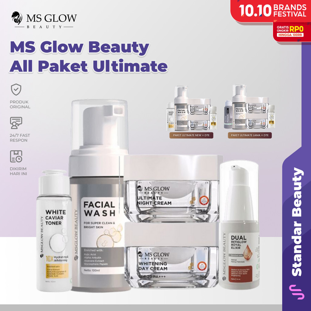 Jual MS Glow Beauty Paket Ultimate New Lama dan Elixir Tersedia Juga ...