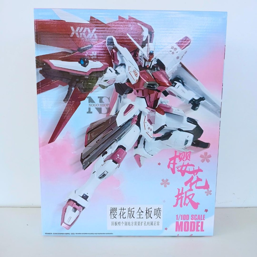 Jual MG Sakura Freedom Pink 6650 1/100 Daban Master Grade Model Kit ...