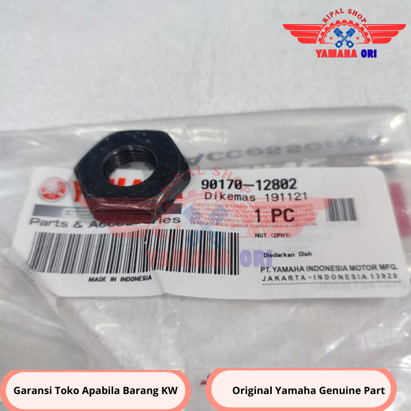 Jual MUR MANGKOK OTOMATIS AS PULY PULLY PULI CVT LUAR NMAX N MAX AEROX ...