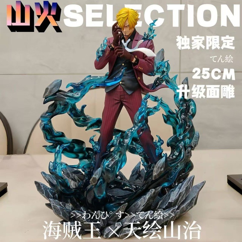 Jual ONE PIECE 25cm Figure Sanji Anime Figures Pop Smoking Sanji ...