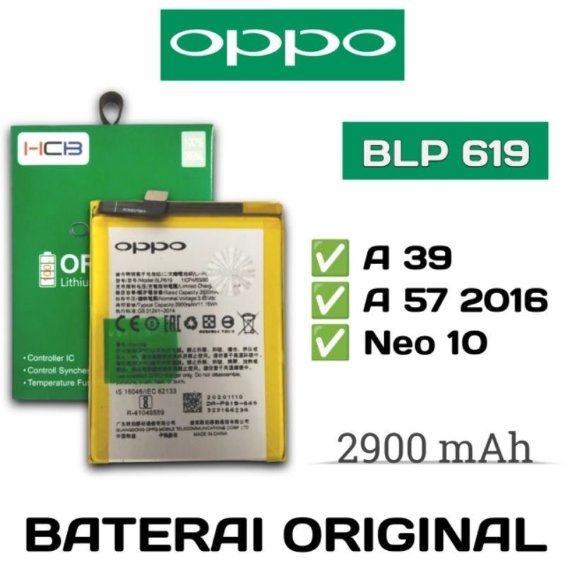 Jual Baterai Oppo BLP 619 A39 / A57 2016 / Neo 10 BLP619 BLP619 Battery ...