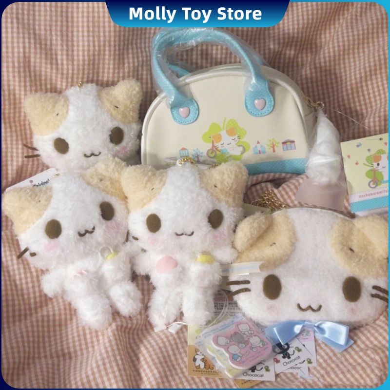 Jual Masyumaro Fluffy Fuwa Nyanko Cat Plush Doll Keyain arm Keyain ...