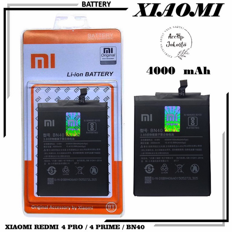 Jual Baterai Batre Redmi 4 Pro / Redmi 4 Prime Original / Battery Redmi ...