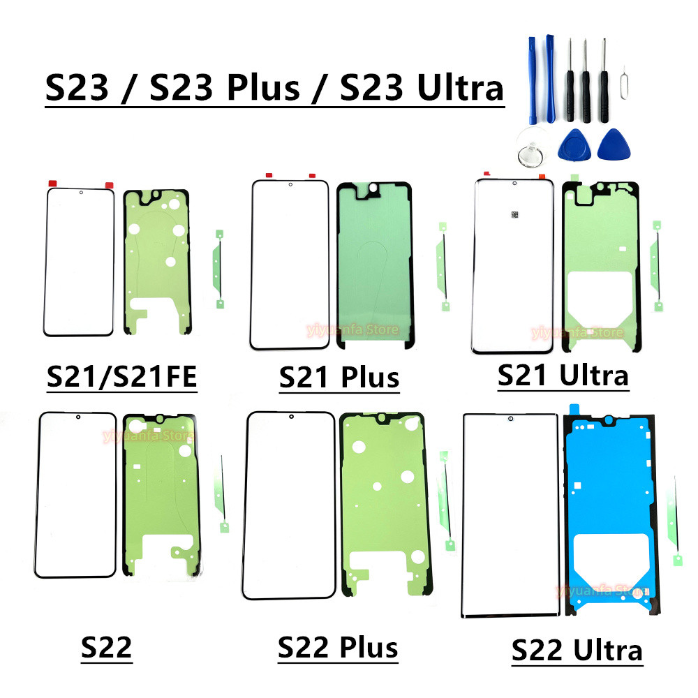 Jual Front Screen Glass Repair Kits For Samsung Galaxy S21 S22 S23 Plus ...