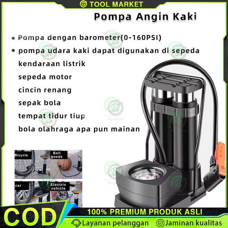 Jual Pompa Angin mini portable foot pump manual emergency motor Pompa Angin Kaki Pompa Kaki ...