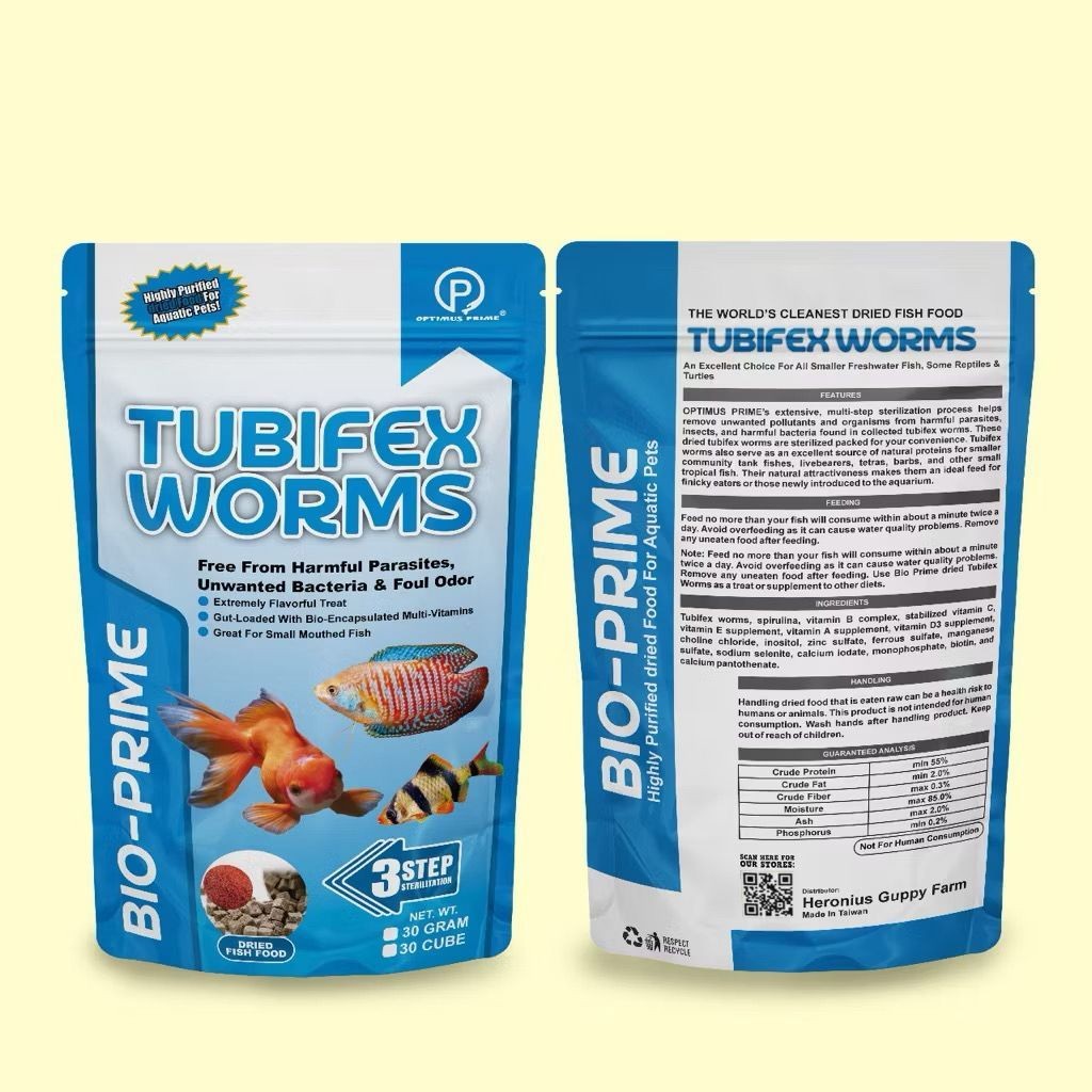 Jual PAKAN IKAN CACING SUTERA / CACING KERING TUBIFEX | Shopee Indonesia
