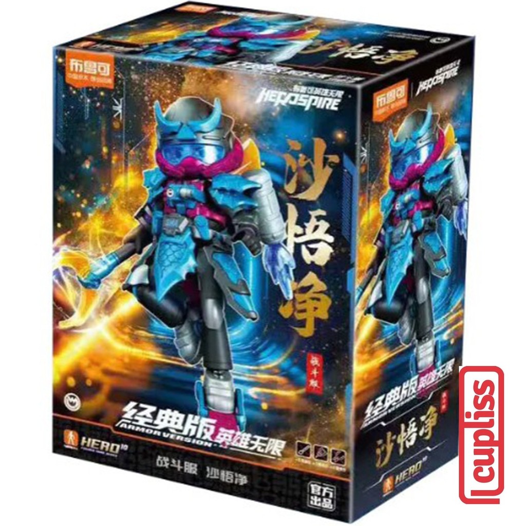 Jual BLOKEES Mini Figures 85039 Hero Infinity Armor AMV 26 Sha Wujing ...