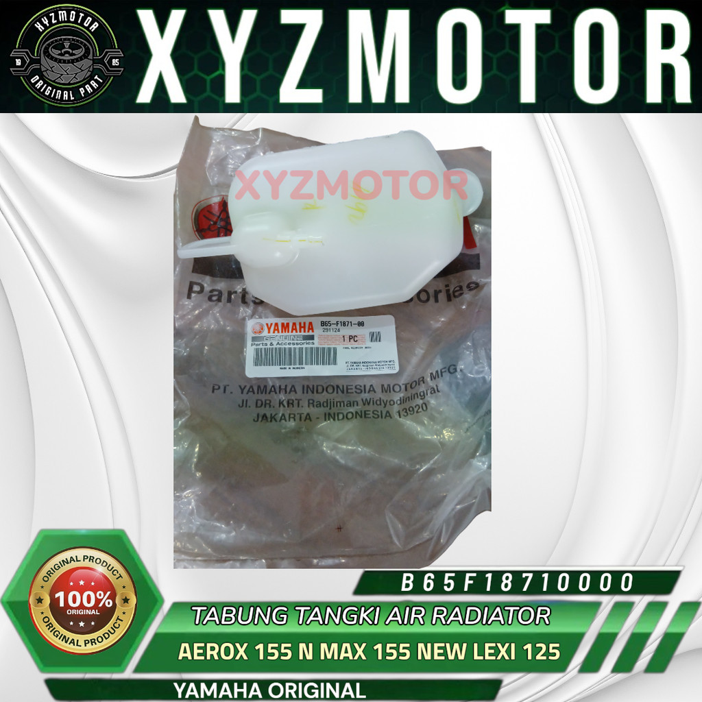 Jual BOTOL TABUNG TANGKI AIR RADIATOR AEROX 155 N MAX 155 NEW LEXI 125 ...
