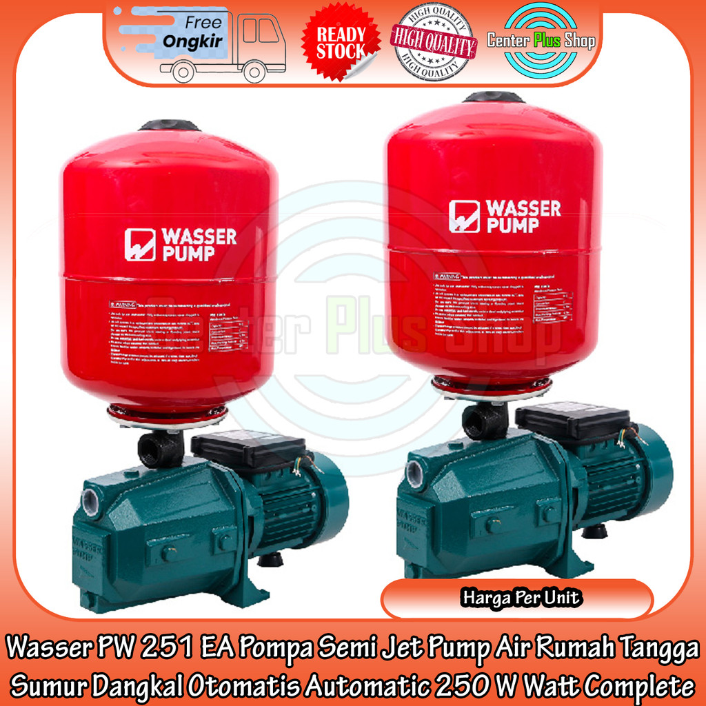 Jual Wasser 251 EA Semi Jet JetPump Pompa Air Sumur Dangkal Tabung 250 ...