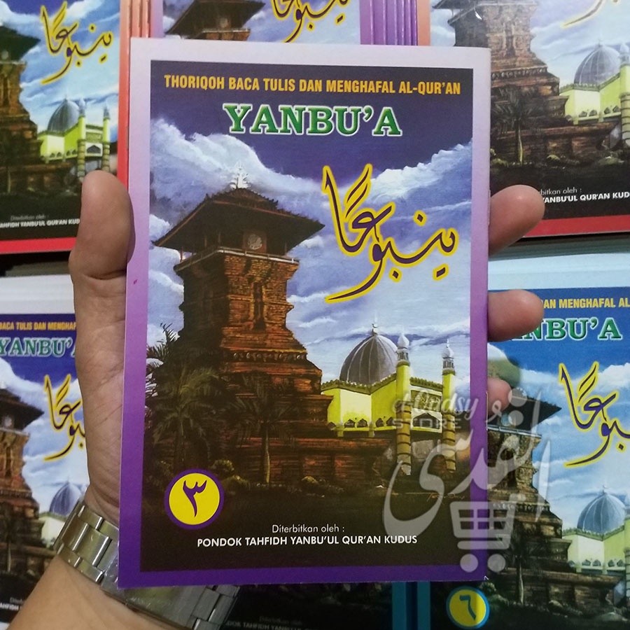 Jual LIONTEMPLE Yanbua jilid 3 ASLI 100% ORIGINAL | yanbua perjilid ...