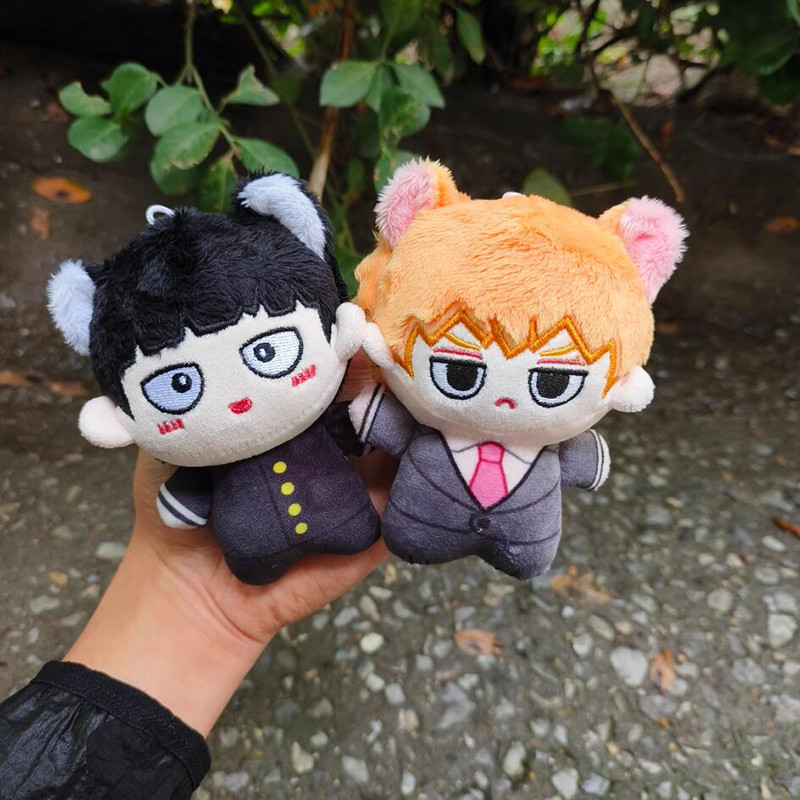 Jual 10CM Mini Kageyama Mob Shigeo Plush Doll Key-ain Small mple Bag ...