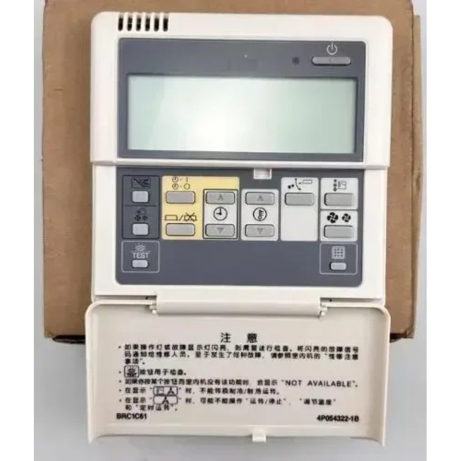 Jual For Daikin-Control remoto para aire acondicionado Panel de Control ...