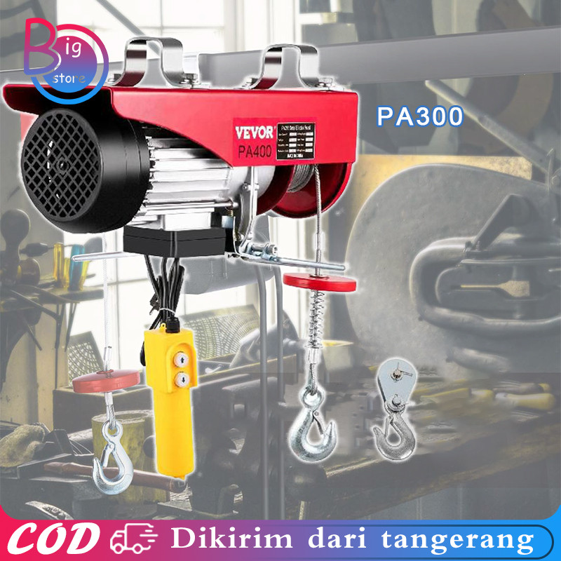 Jual Electric Hoist 300 Kg Katrol Elektrik Takel Listrik 12m Wire Reel ...