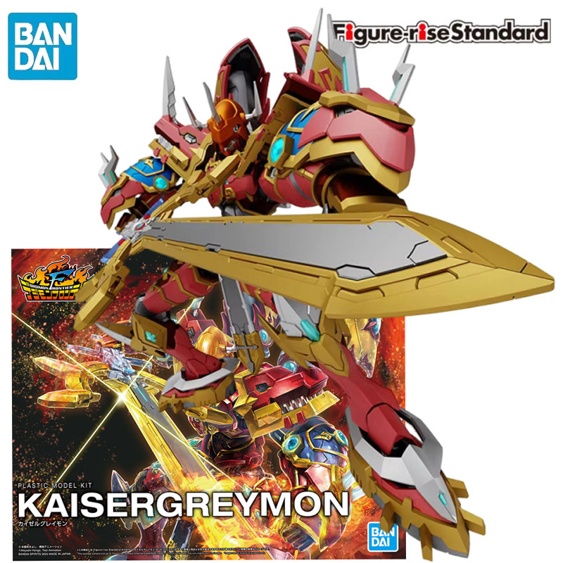 Jual BANDAI Figure-rise Standard Amplified Digimon Adventure Digimon ...