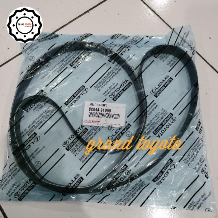 Jual Fan belt V Belt Fanbelt Vanbelt Avanza Velos 1.5cc Original ...