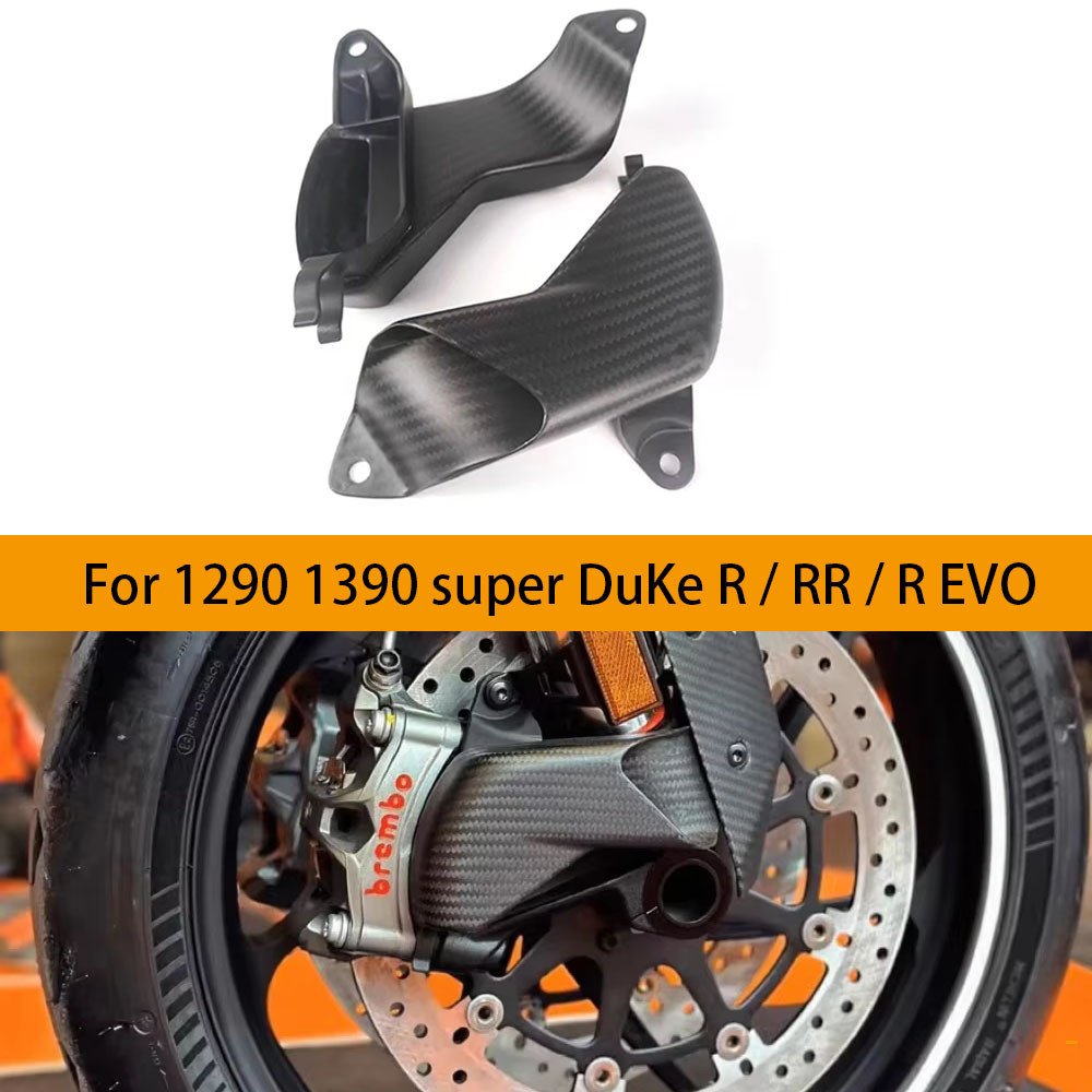 Jual Motorcycle Carbon Fiber Front Brake Air Duct Caliper Raator Cover ...