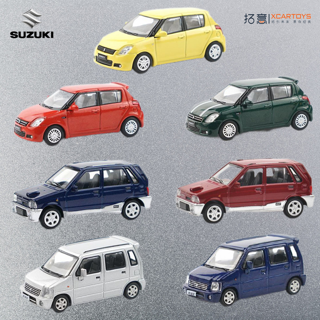 Jual XCARTOYS 1/64 Suzuki Alto Swift The Big pper Alloy Car Model Boys ...
