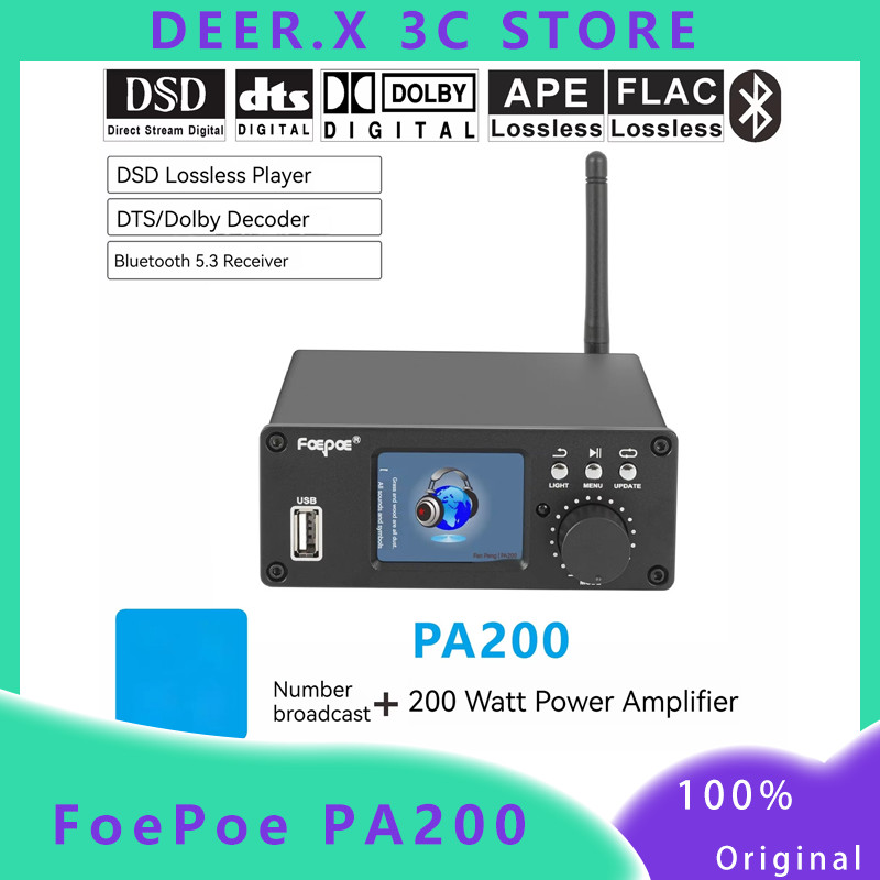 Jual PA200 Stereo Amplifier, Digital Broadcast Decoder DTS Dolby DSD Fiber Coaxial Bluetooth USB ...