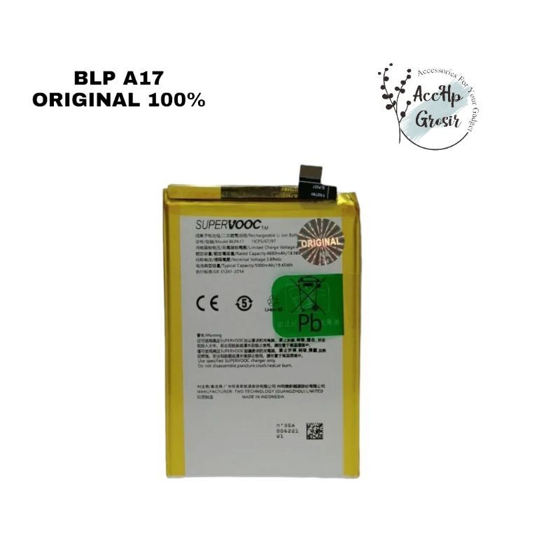 Jual Baterai Realme C15S C53 C63 C65 C67 4G C67 NFC Realme 12 5G BLP ...