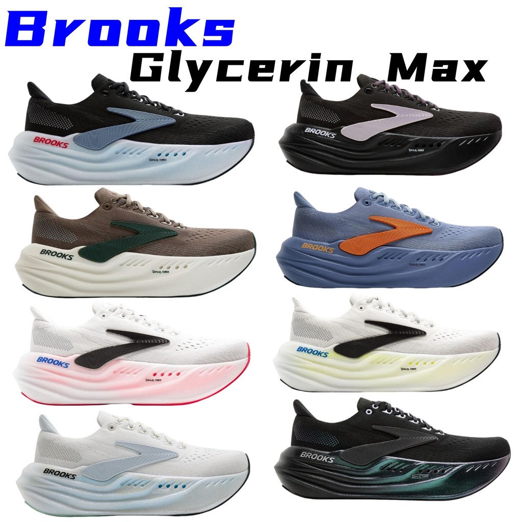 Jual Brooks Glycerin Max Neutral Running & Walking Shoe Men’s&Women’s ...