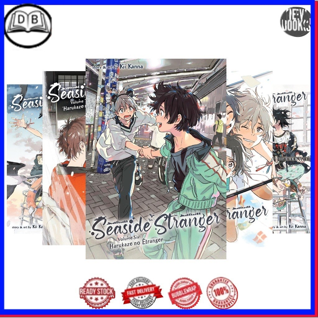 Jual Seaside Stranger (6 book series) | Shopee Indonesia